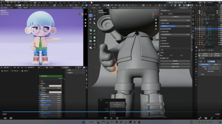 Blender梦幻充能创造营Dinlab小鱼仔2023年（高清画质带素材）-云言CG资源站-百度网盘下载